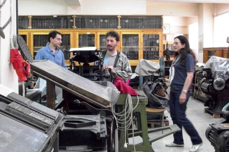 Επίσκεψη των Τμημάτων ΓΡΑΦΙΣΤΙΚΗΣ στο ΕΘΝΙΚΟ ΤΥΠΟΓΡΑΦΕΙΟ - IEK Praxis